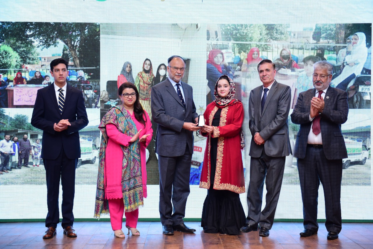 Women University of Azad Jammu & kashmir Bagh