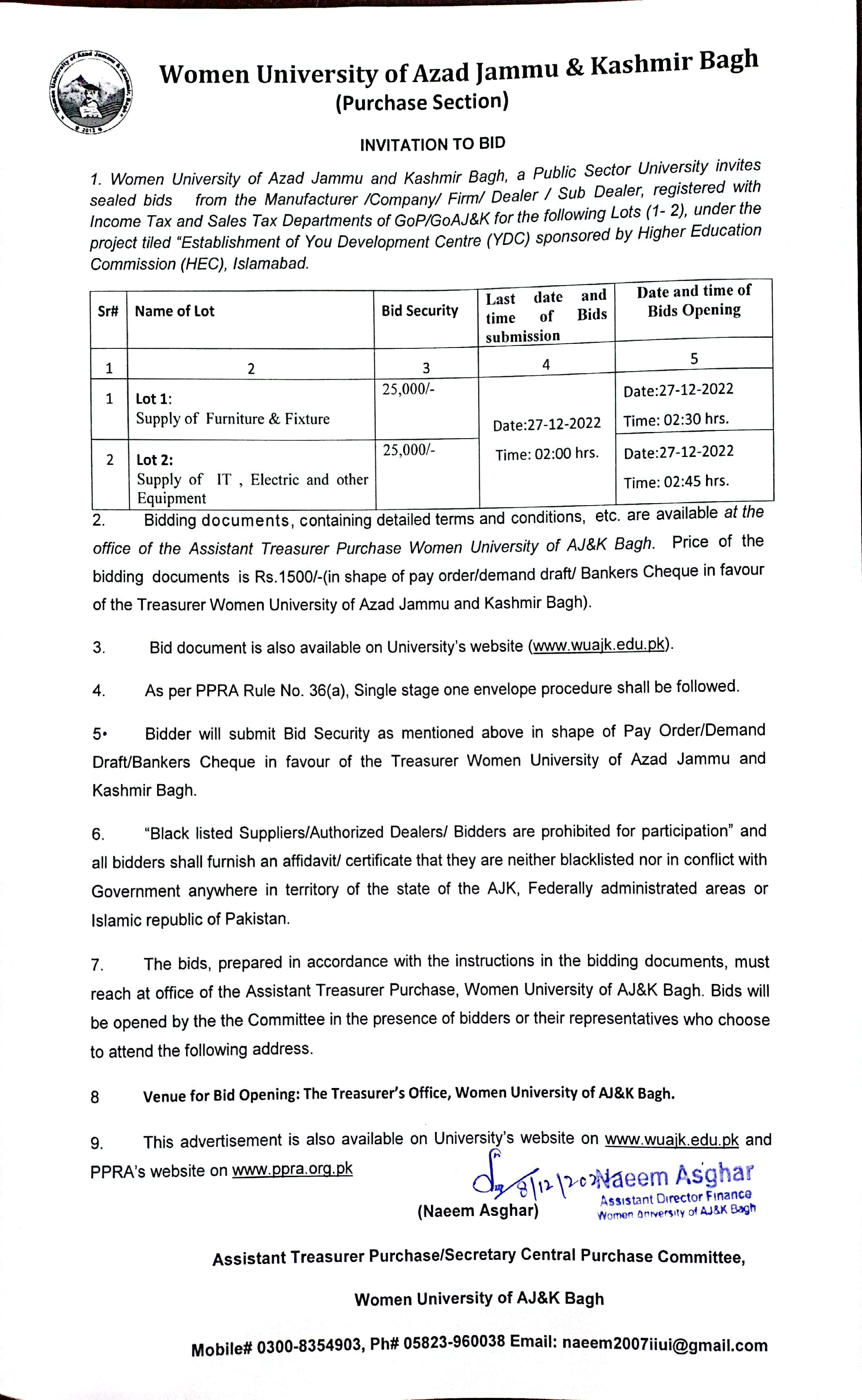 Women University of Azad Jammu & kashmir Bagh