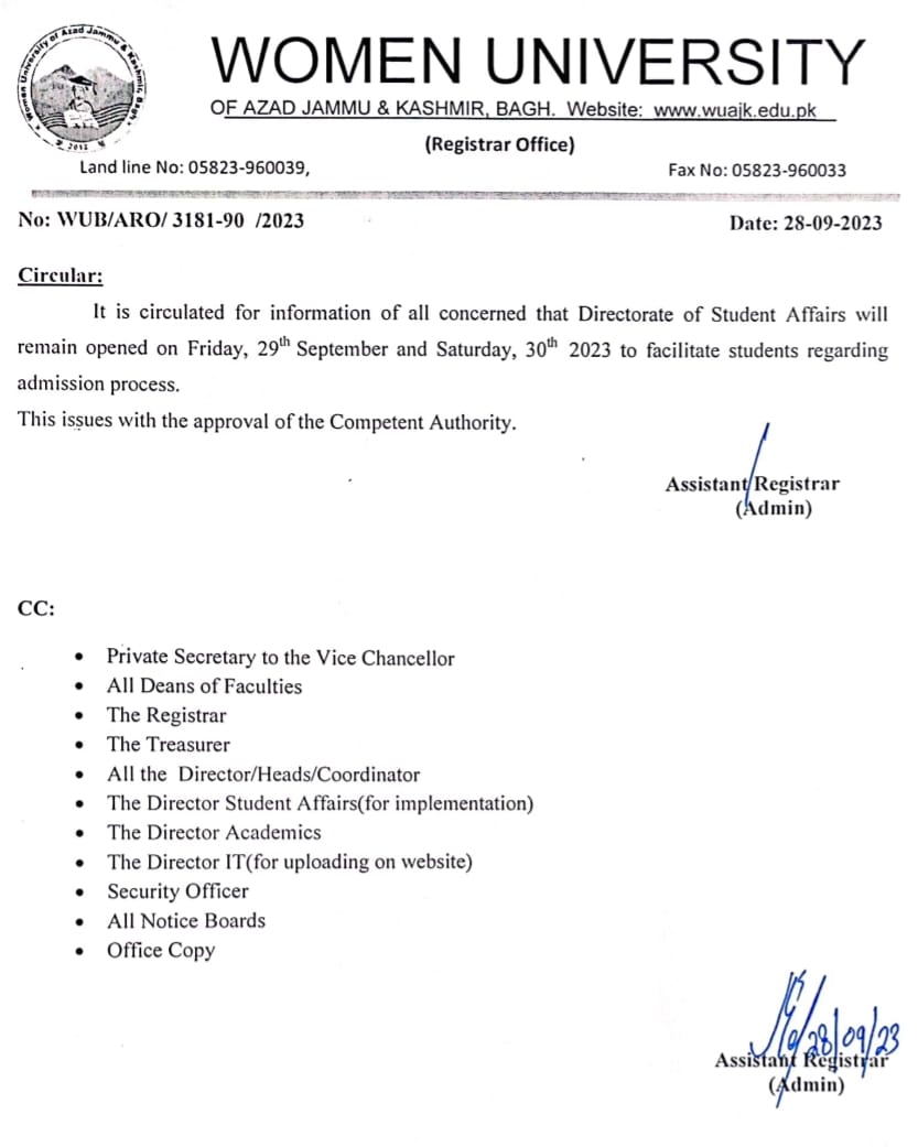 Women University of Azad Jammu & kashmir Bagh