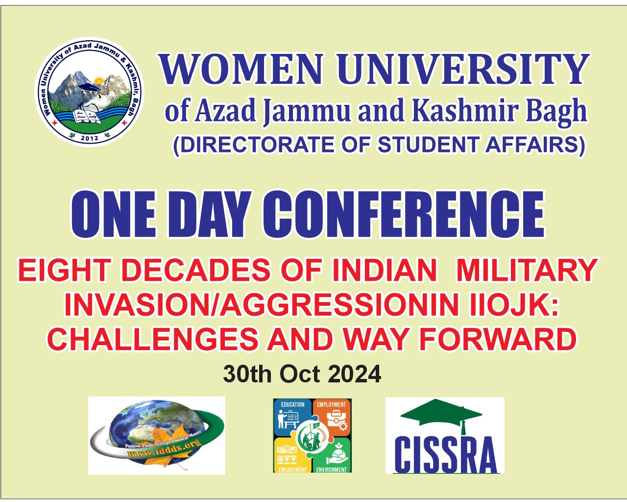 Women University of Azad Jammu & kashmir Bagh