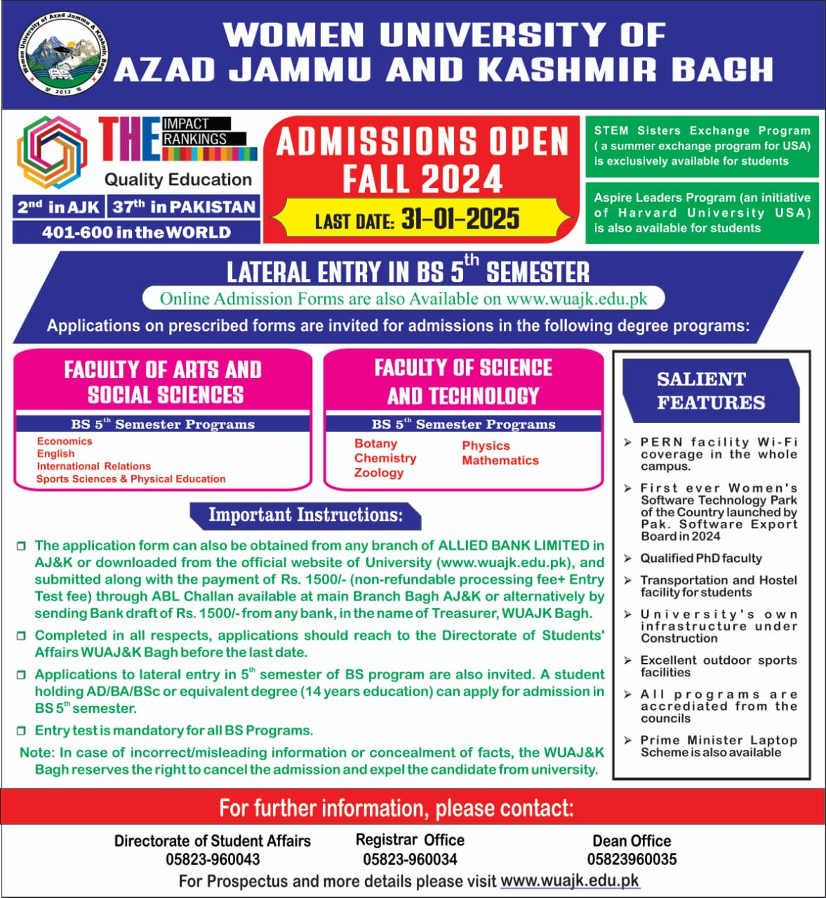 Women University of Azad Jammu & kashmir Bagh