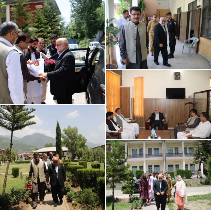 Women University of Azad Jammu & kashmir Bagh